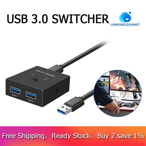 Gg Usb 3 0 Switch Selector Kvm Switch 2 In 1 Out Usb Switcher For 2 Computers Share 1 Usb