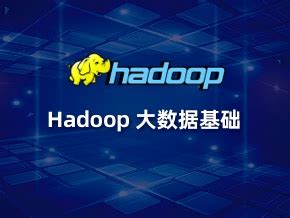 头歌实践教学平台