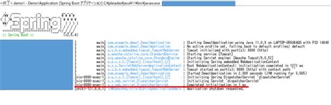 実践 JavaSpring BootでRestControllerの動作確認 デジタルリテラシー