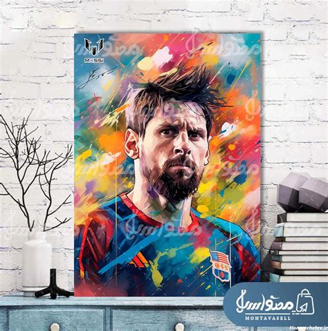 25 عکس های نقاشی فوتبالیست برای عاشقان هنر و ورزش