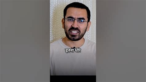 The Powerful Moment That Changed His Life - Zeeshan Shaikh Shorts - YouTube