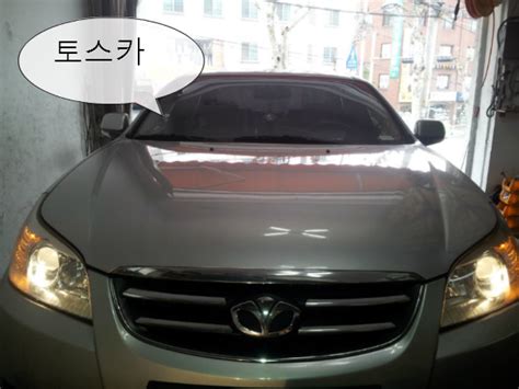 자동차에어컨정비카에어컨정비한라카에어컨전문점수입차에어컨전문점토스카 자동차에어컨정비자료