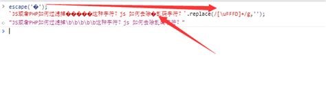 前端 微信小程序自定义loading加载动画 个人文章 SegmentFault 思否