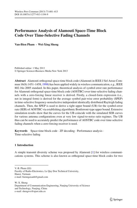 Pdf Performance Analysis Of Alamouti Space Time Block Code Over Time