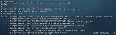 Linux安装elasticsearch单机版 Ew帮帮网