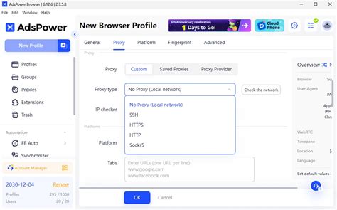 How To Bypass Cloudflare Verification Using AdsPower RPA API Automation
