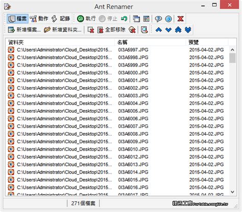 Excel 表格列印不在同一頁？教你列印長表格必學技巧 哇哇3c日誌