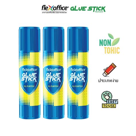 กาวแท่ง Flexoffice Glue Stick กาว ขนาด 8 กรัม 1 หลอด Shopee Thailand