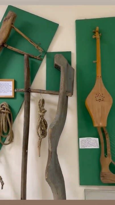 გარდაბნის მუზეული Youtube