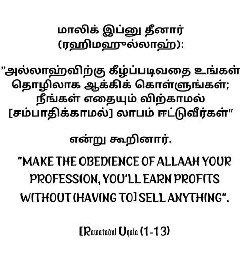 New Owners Fires All Employees And Tells Them To Re Apply For Their Jobs Nobody Does Artofit