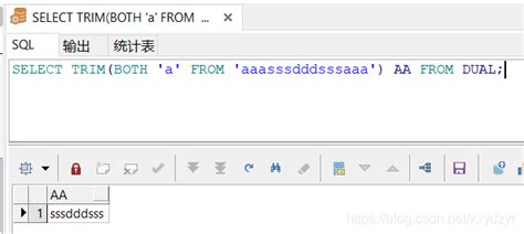 Oracle 去除字符 Trim、ltrim、rtrimoracle去除右边3个字符 Csdn博客