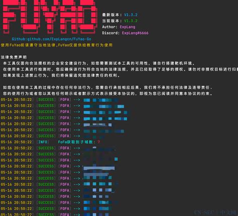 漏洞预警用友nc系统某接口存在sql注入 Cn Sec 中文网