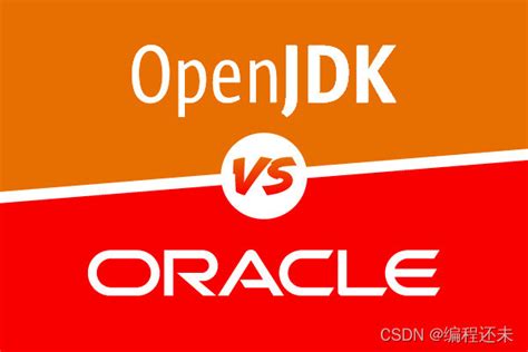 Jdk的两个大版本，为什么要选ltsjdk Lts Csdn博客