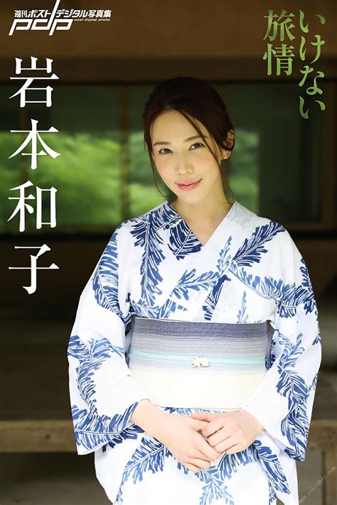 Photobook 淑女コレクター 大人の女性ヌードBEST BestGirlSexy