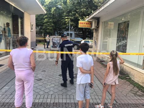 Извънредно Откриха граната в центъра на Враца районът е отцепен снимки