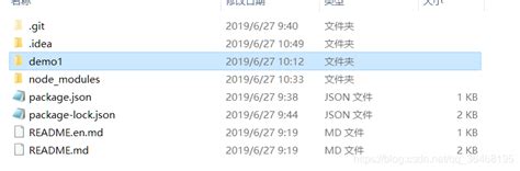 Cross Env 不是内部或外部命令解决方法cross Env不是内部或外部命令 Csdn博客