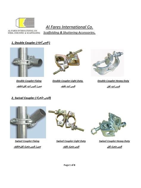 Scaff Accessories Arabic English Pdf Scaffolding Procedural Knowledge