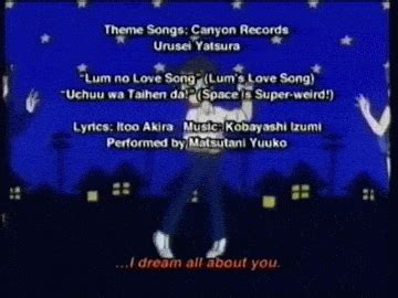 Lum Invader GIFs Find Share On GIPHY