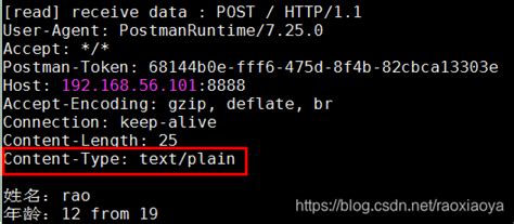 Post数据类型以及请求头的content Type详解content Type在headers和在post下的区别 Csdn博客