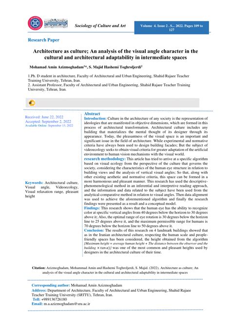 Pdf Architecture As Culture An Analysis Of The Visual Angle