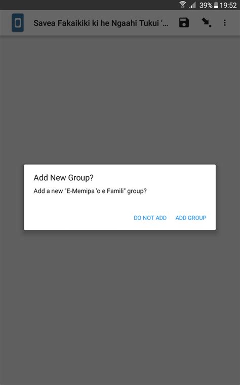 how to make group questions mandatory form building kobotoolbox
