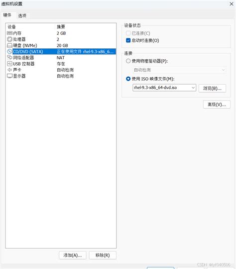 第一天作业 Csdn博客