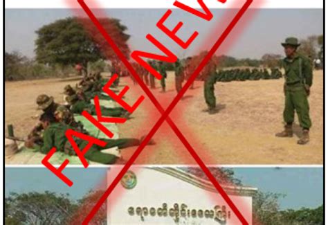 လှည်းကူးမြို့နယ်ရှိ ရေဘေးသင့်ပြည်သူများအား လိုအပ်သည့် ကူညီကယ်ဆယ်ရေးလုပ်ငန်းများ ဆောင်ရွက