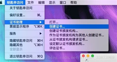 Mac上使用gdb完美解决mac Gdb Csdn博客