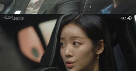 진짜가 차주영 정의제 강부자 손자 사실 알고 안 헤어졌더라면 후회[★밤tview]