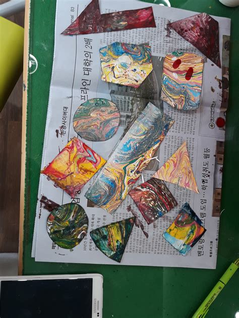 마블링기법 진수빈 경북도립대학 사회복지과 아동미술