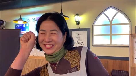 요리하는 여자 Youtube
