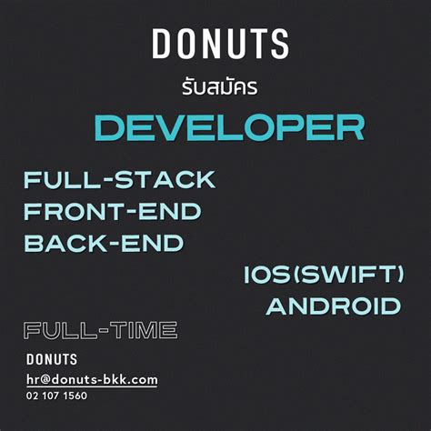 Reactjs Developer Thailand อยากร่วมสร้างเซอร์วิสที่มีผลต่อการเปลี่ยน