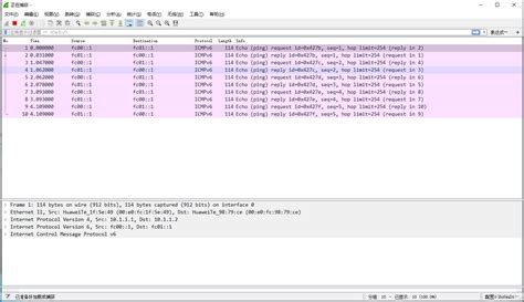 ipv6过渡技术的配置 ipv6过度技术配置 csdn博客