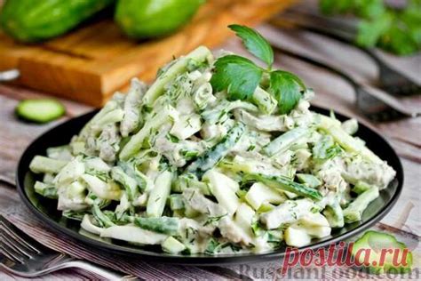 Лучшие салаты недели №31 ЛУЧШИЕ РЕЦЕПТЫ Дзен салатыыы Постила