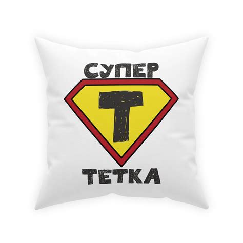 Jastuk Super Tetka Tapako Shop