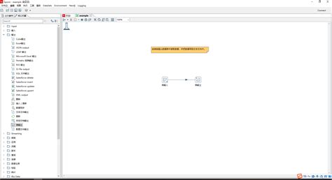 Kettle的转换和作业实例kettle修改文件名 Csdn博客 Kettle的转换和作业实例kettle修改文件名 Csdn博客