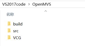 openMVS编译 CSDN博客