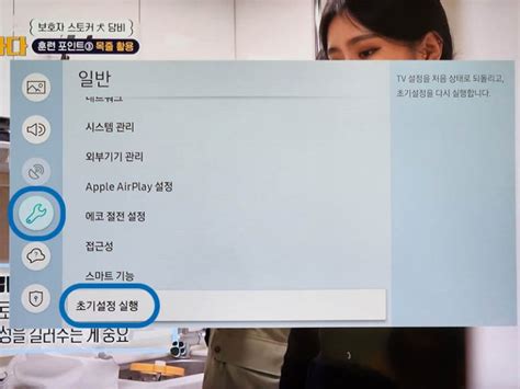 삼성 Tv Hdmi Cec Anynet U 셋톱박스 연결 안됨 해결 방법