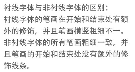 Chapter11——html5 Canvas Api中的fontcanvas Font Csdn博客