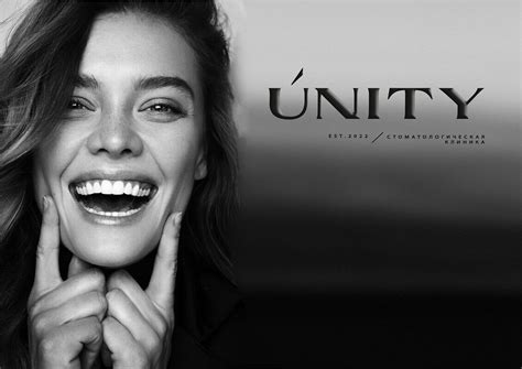Логотип для стоматологии Unity On Behance