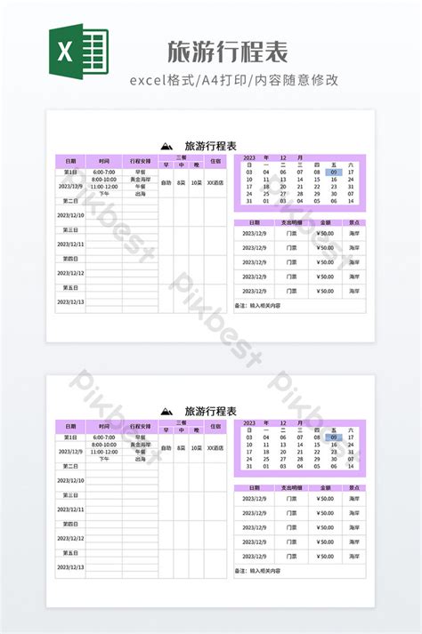 Minimalist Style Travel Itinerary Excel Xls Template Free Download