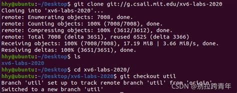 Mit 6s081 Lab 1 Xv6 And Unix Utilitiesmit 6s081 Lab1代码 Csdn博客