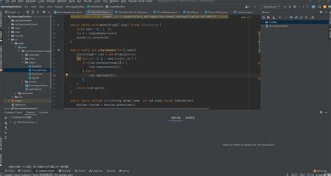 华为云codearts check代码检查插件（intellij idea版本）使用指南 云社区 华为云