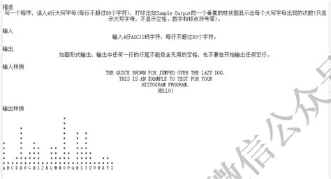 VSCode插件ProjectTree输出项目树状图 灰信网软件开发博客聚合