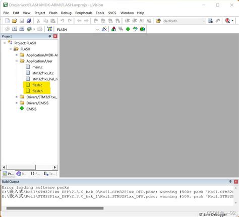 【嵌入式】stm32基于片内flash进行数据读取和音频播放嵌入式flash数据读取工具 Csdn博客