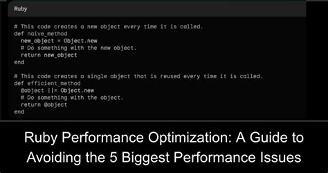Ruby Performance Optimization