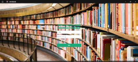 基于ssmvue基于vuejs的网上书城管理系统的设计与实现开题报告源码论文 Csdn博客