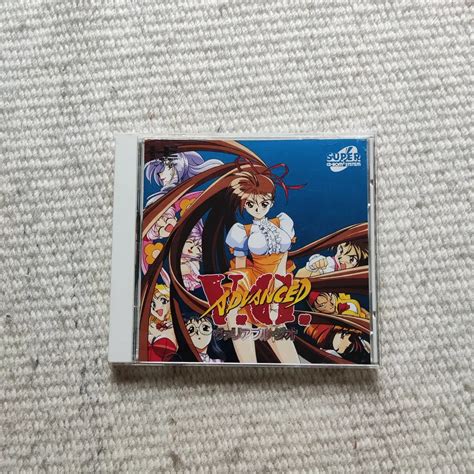 Advanced Variable Geo Vg Univers Msx