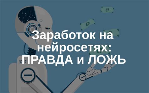 8 способов как получить доступ к Chatgpt в России пошаговая инструкция
